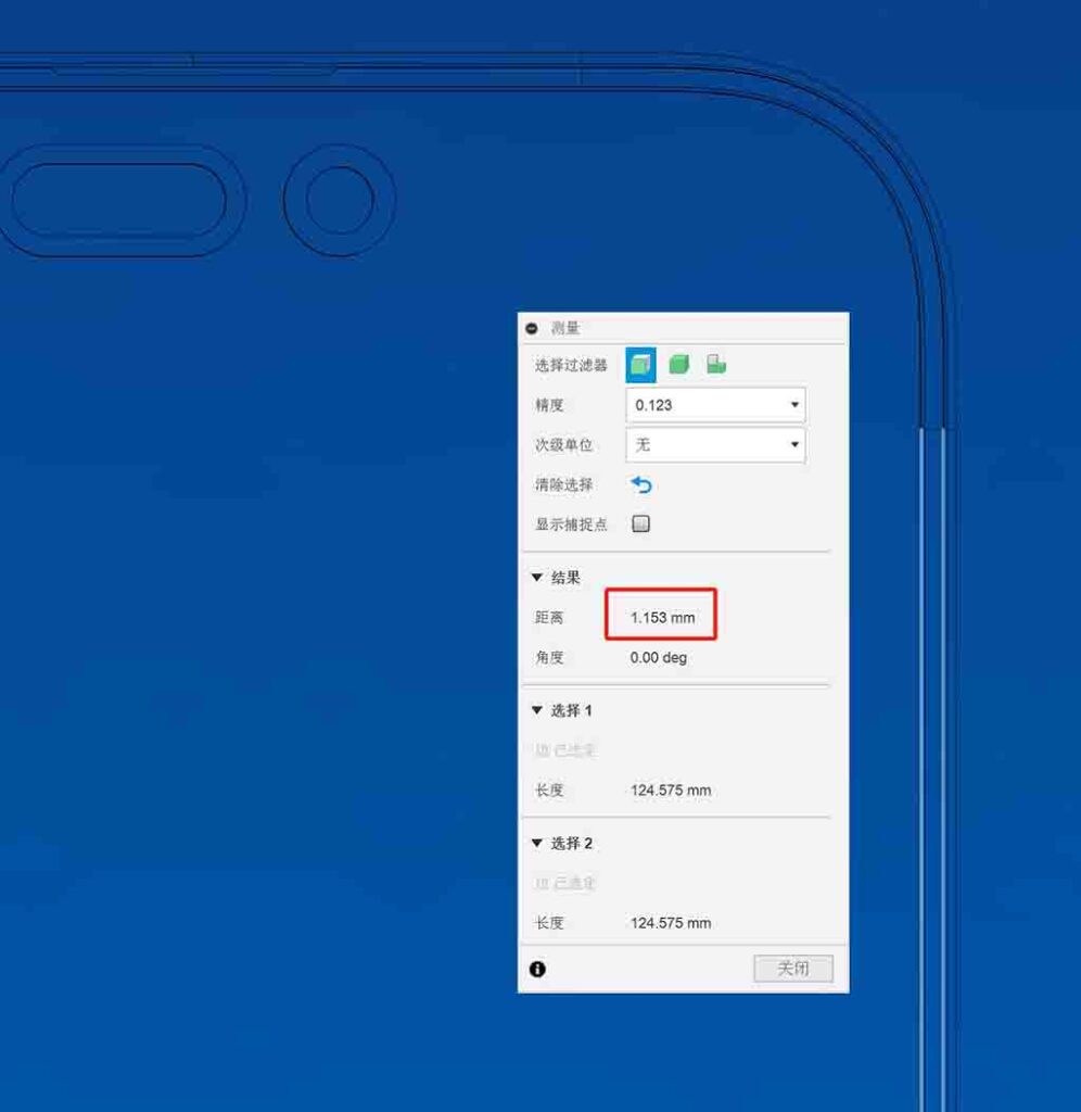 iPhone 16 Pro Max rumored to bring 1.15mm display border - EONMSK News